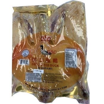 Sun Ming Jan Brand Dry Salted Duck 新明棧 臘鴨 – ESC