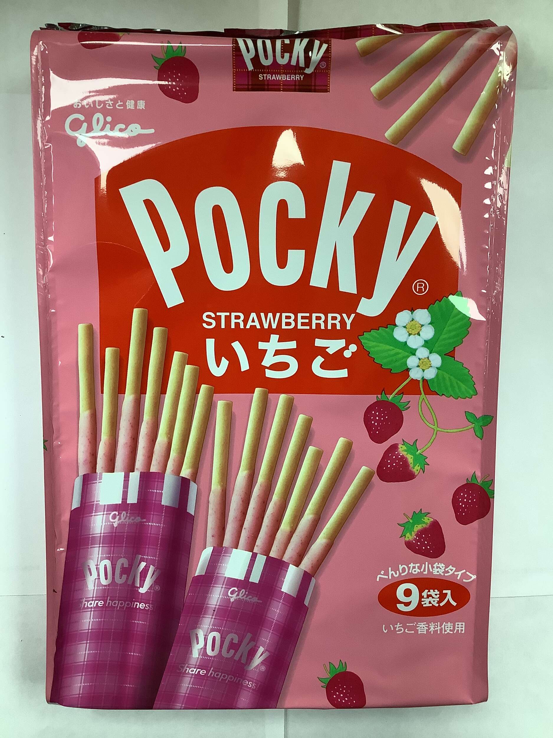 Glico Pocky Strawberry